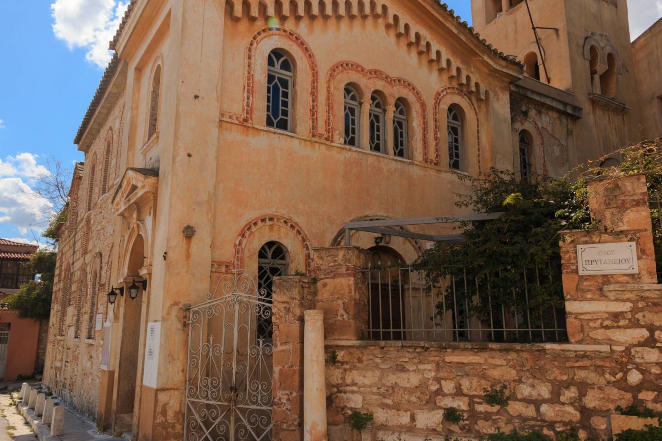 Άγιος Νικόλαος Ραγκαβά