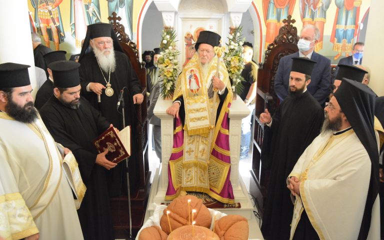 Αρχική Ι.Α.Α.