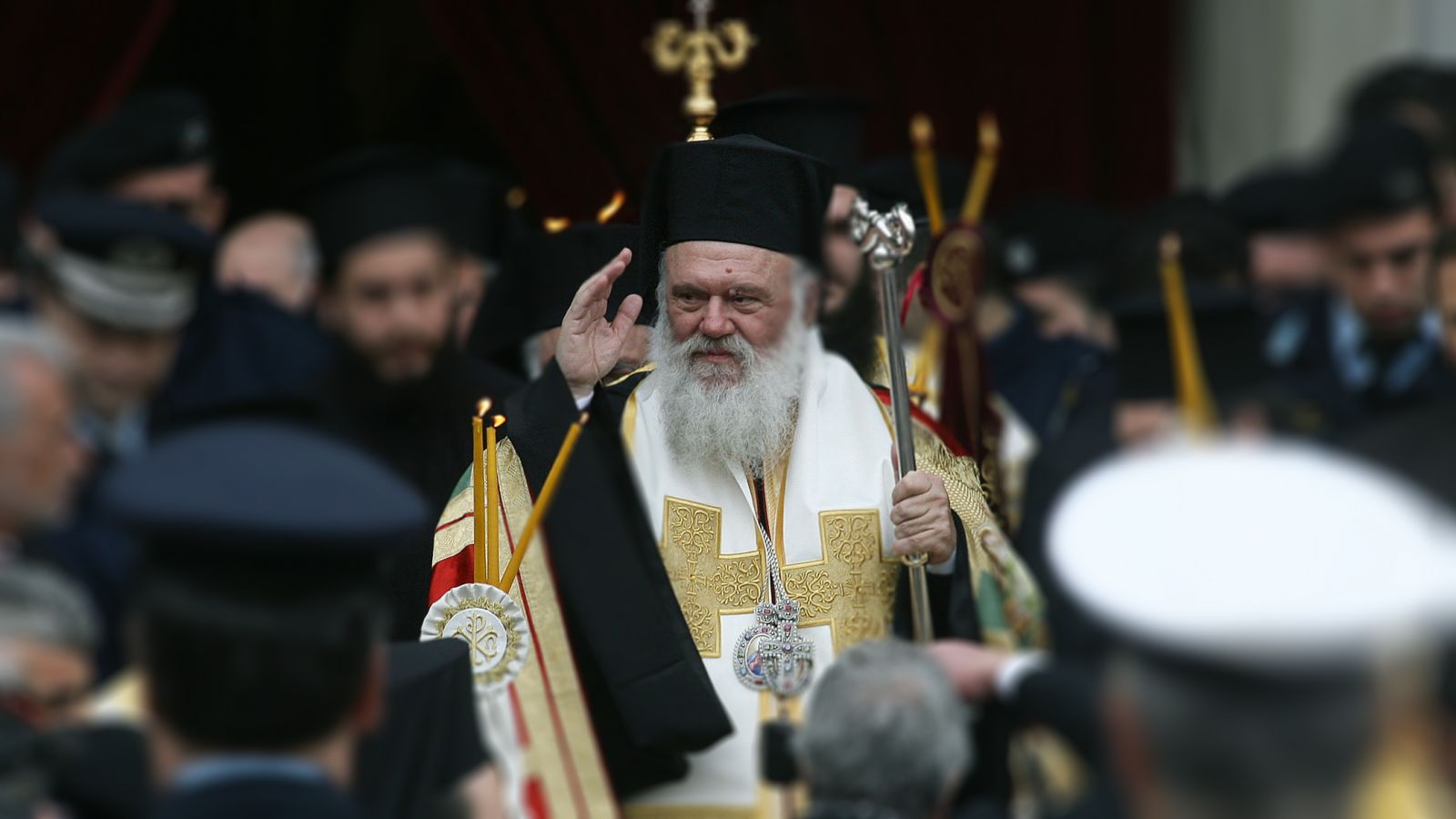 Αρχική Ι.Α.Α.